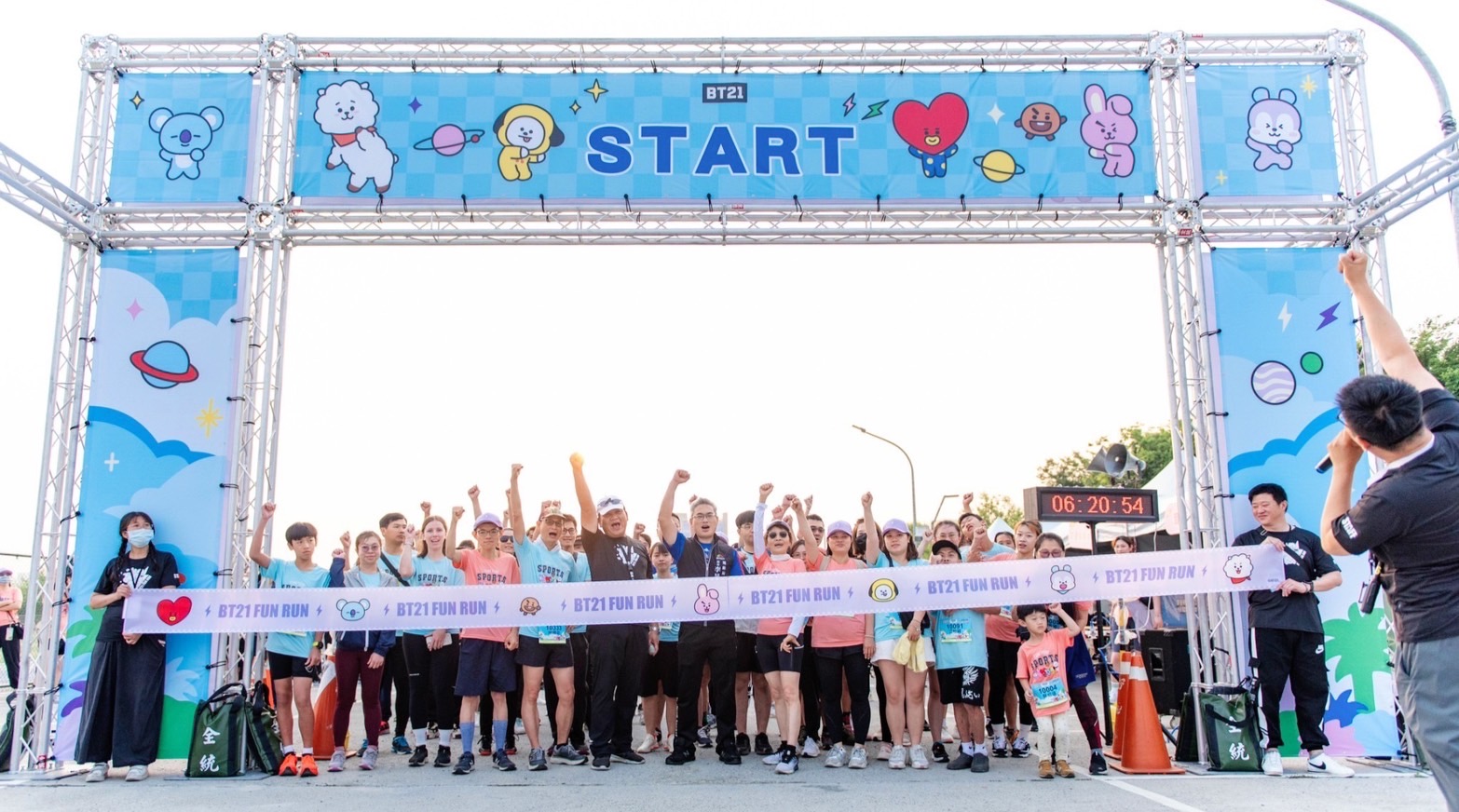 臺中市政府全球資訊網-市政新聞-宇宙明星BT21 FUN RUN台中中央球場登場 超萌4歲可愛孫邀阿嬤歡樂跑！