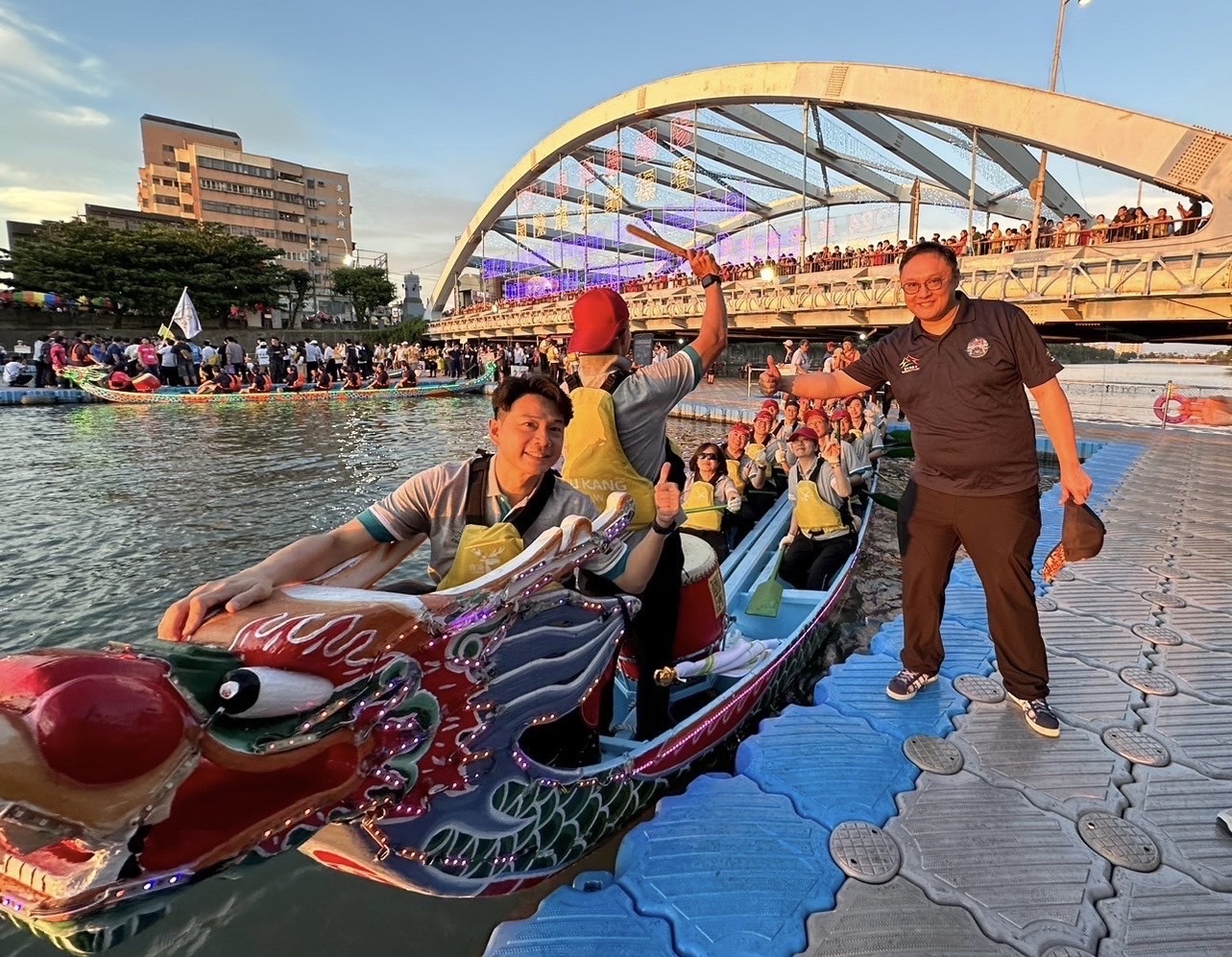 Taichung Metropolis Authorities International Data Community ...