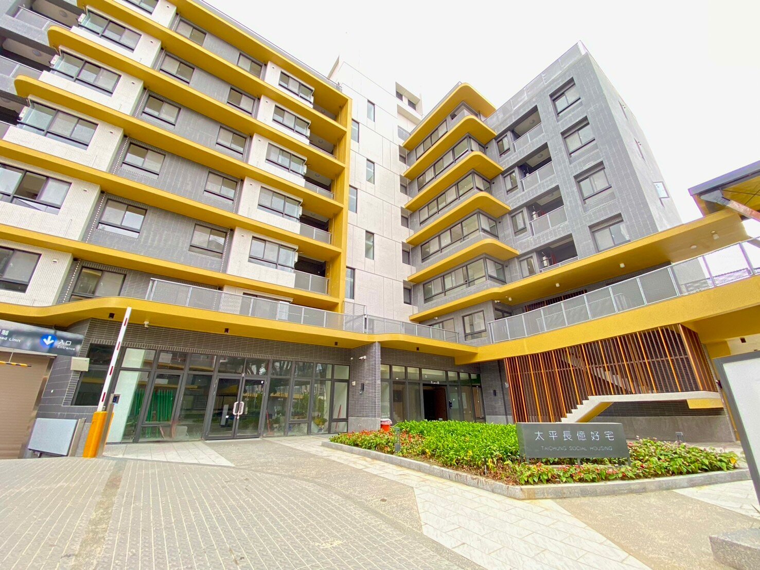 臺中市政府全球資訊網-市政新聞-打造現代好厝邊！「太平長億好宅」12/21開放看屋 受理申請至12/31