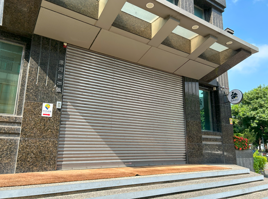 臺中市政府全球資訊網-市政新聞-「GAGU」無預警停止營業 中市消保官籲業者出面處理