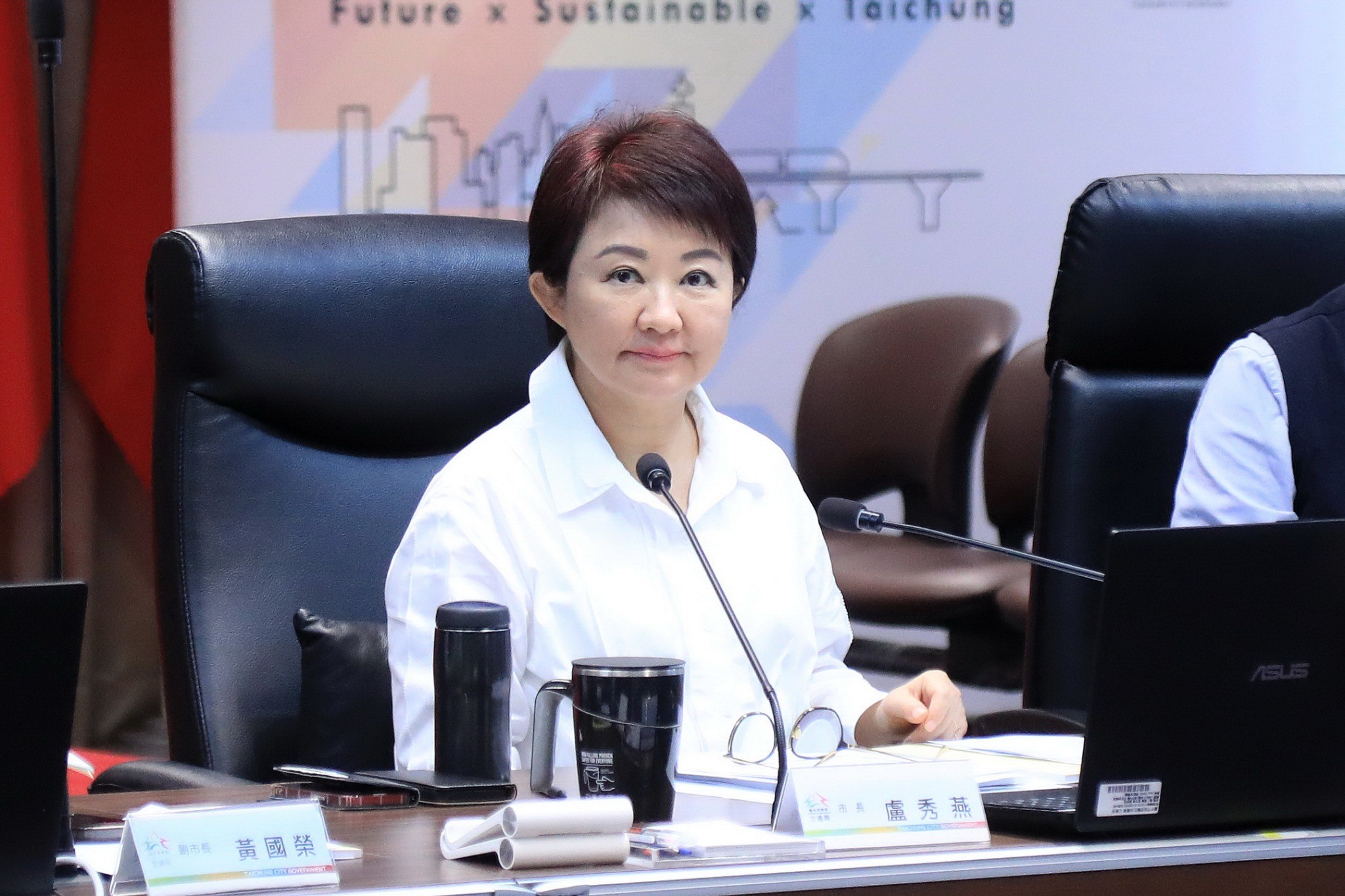 臺中市政府全球資訊網-市政新聞-台中智慧救護與交通號誌全面升級 盧市長指示年節大型活動強化安全整備