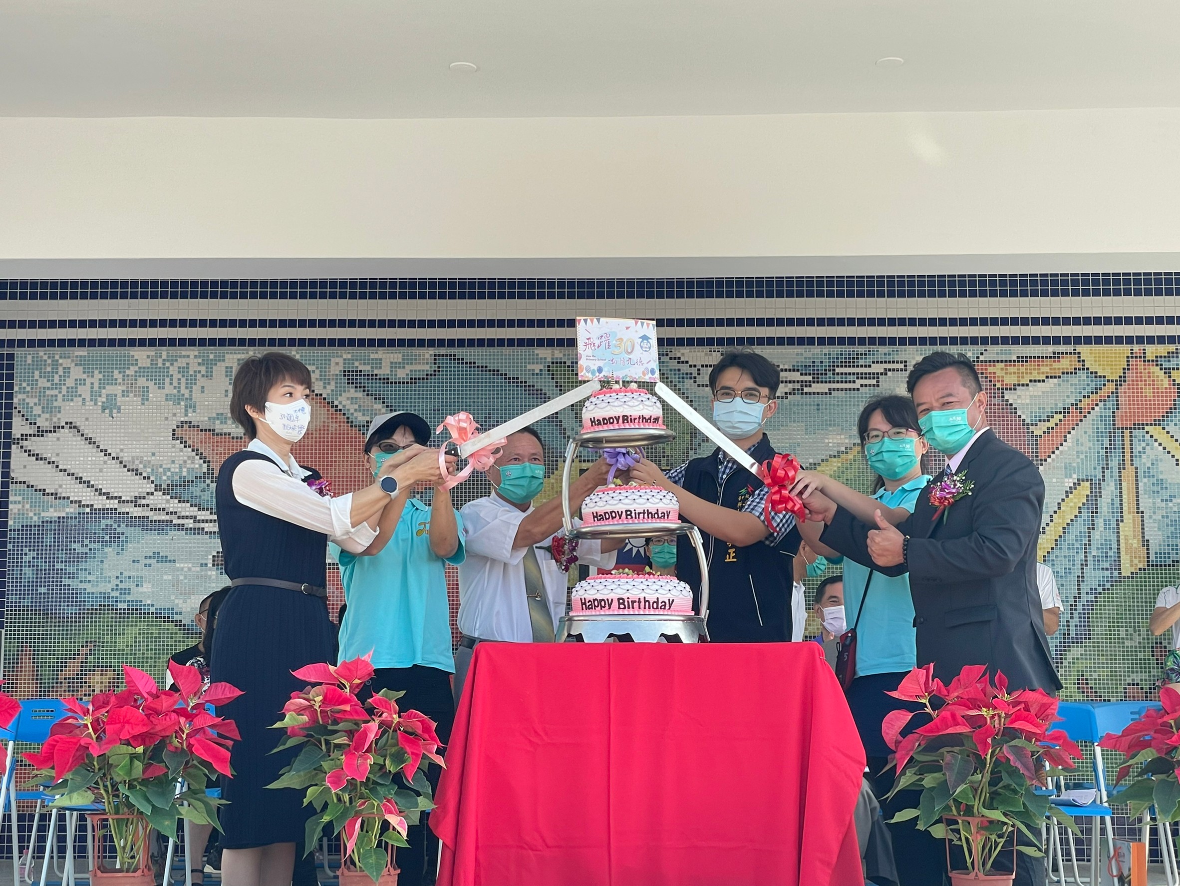 臺中市政府全球資訊網-市政新聞-九德國小30週年 歡喜熱鬧迎校慶